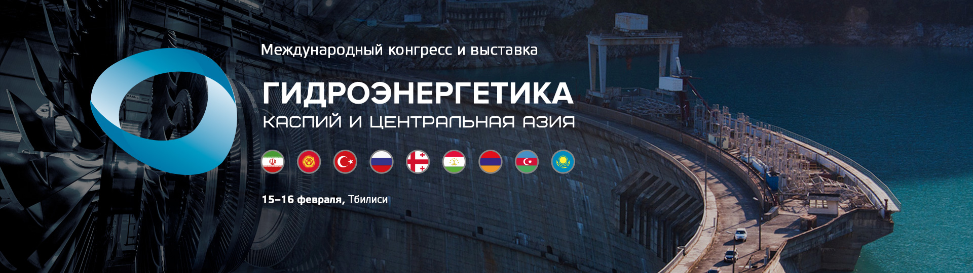 head_hydro | Annual International Congress and Exhibition: Hydropower ...
